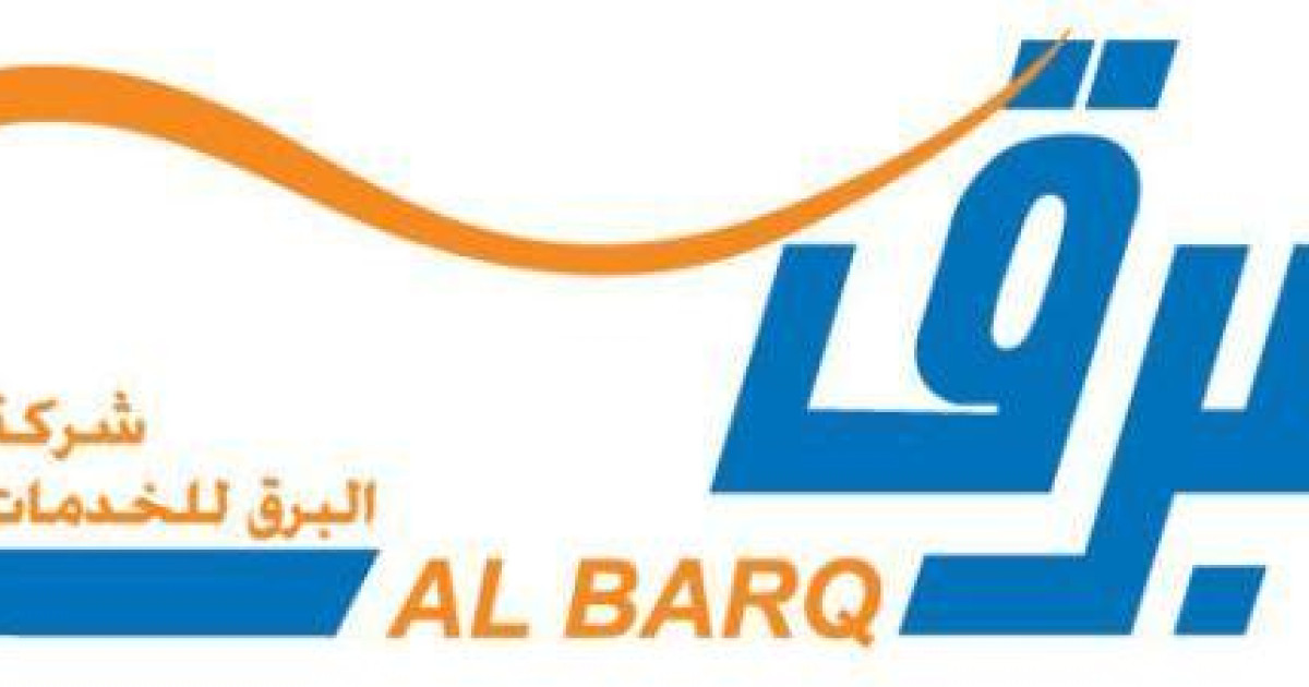 Discover AL BARQ Logistics Solutions